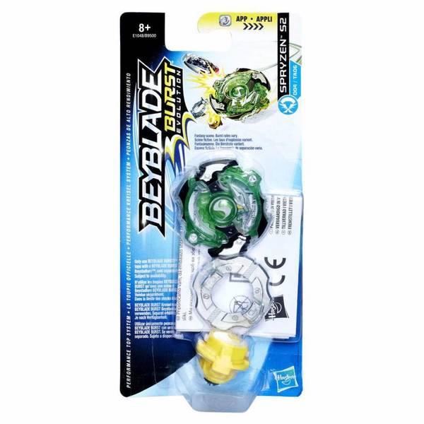 Toupie Beyblade Burst Spryzen S2 Hasbro : King Jouet France, Jeux de ...