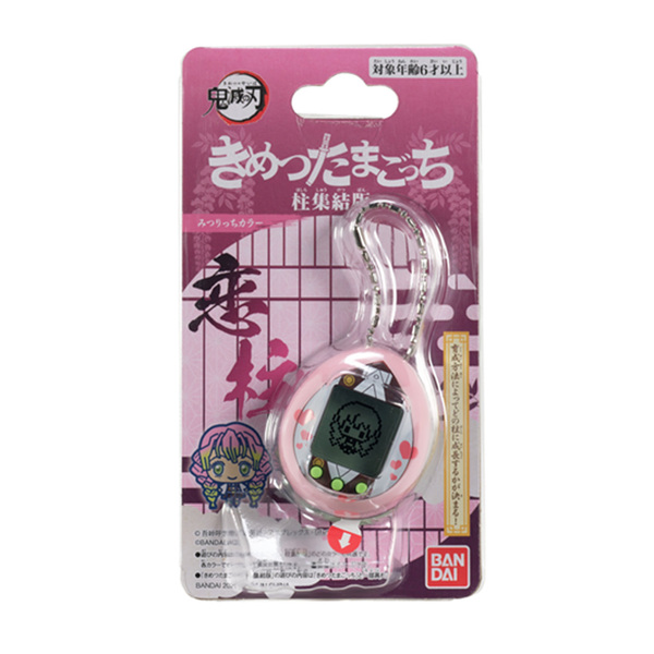 Tamagotchi Nano - Mitsuri Kanroji Demon Slayer Bandai : King Jouet ...